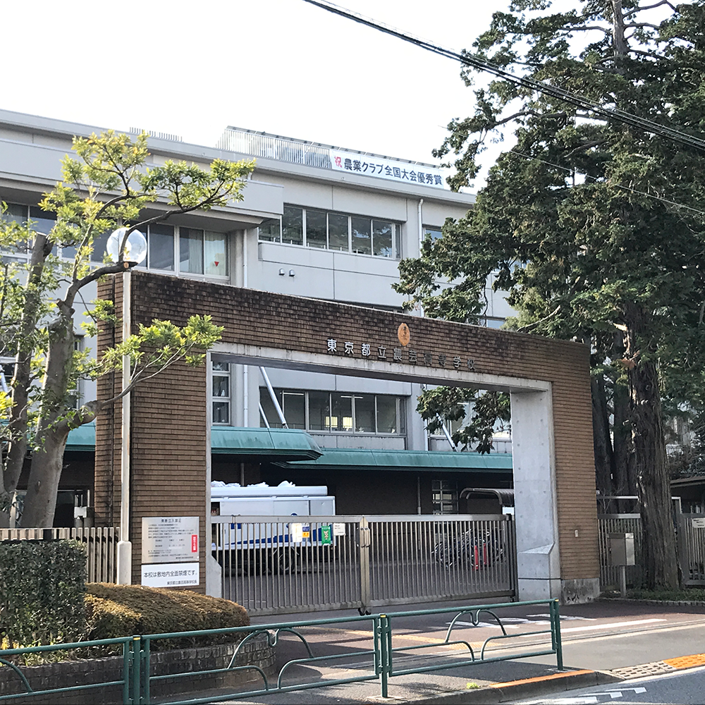 都立農芸高校で2/8に出前授業をさせていただきました | 株式会社エナリス│ENERES